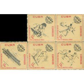 Cuba Block of 5 Olympics Lot 3 , 5 stamps – StampPhenom