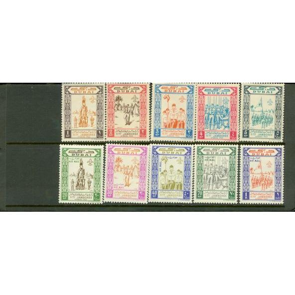 Dubai 1964 Scouting , 10 stamps – StampPhenom