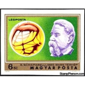 Hungary 1974 Giovanni V. Schiaparelli and Martian Canals Map – StampPhenom