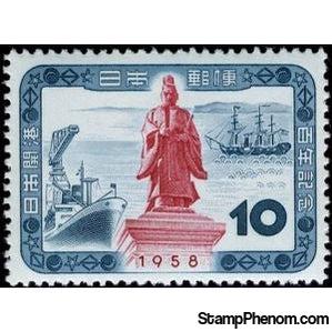 Japan 1958 100th Anniversary of the Opening of Ports to Trade – StampPhenom