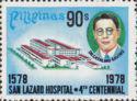Philippines 1978 San Lazaro hospital and Dr. Catalino Gavino – StampPhenom