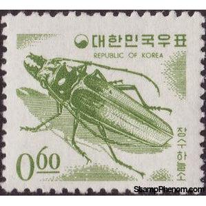 South Korea 1966 Long-horned Beetle (Callipogon relictus) – StampPhenom
