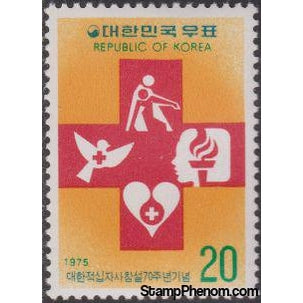 South Korea 1975 Korean Red Cross, 70th anniversary – StampPhenom